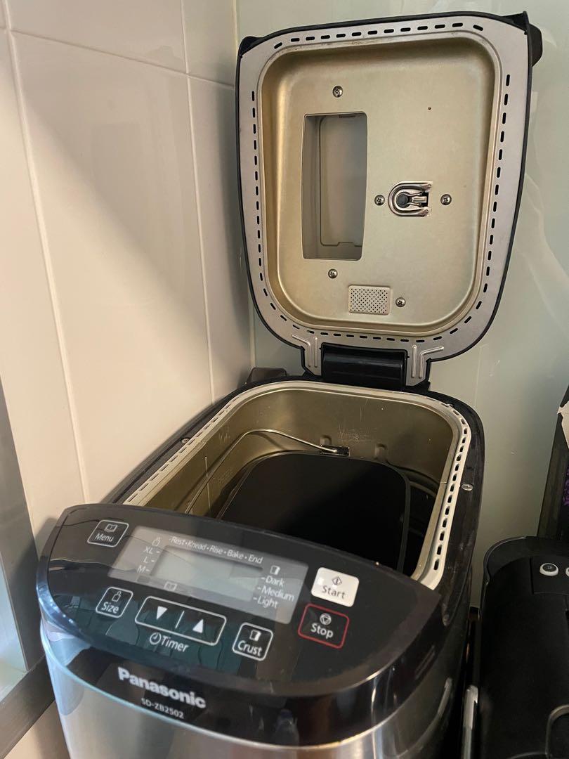 Panasonic Breadmaker SD-ZB2502, TV & Home Appliances, Kitchen ...