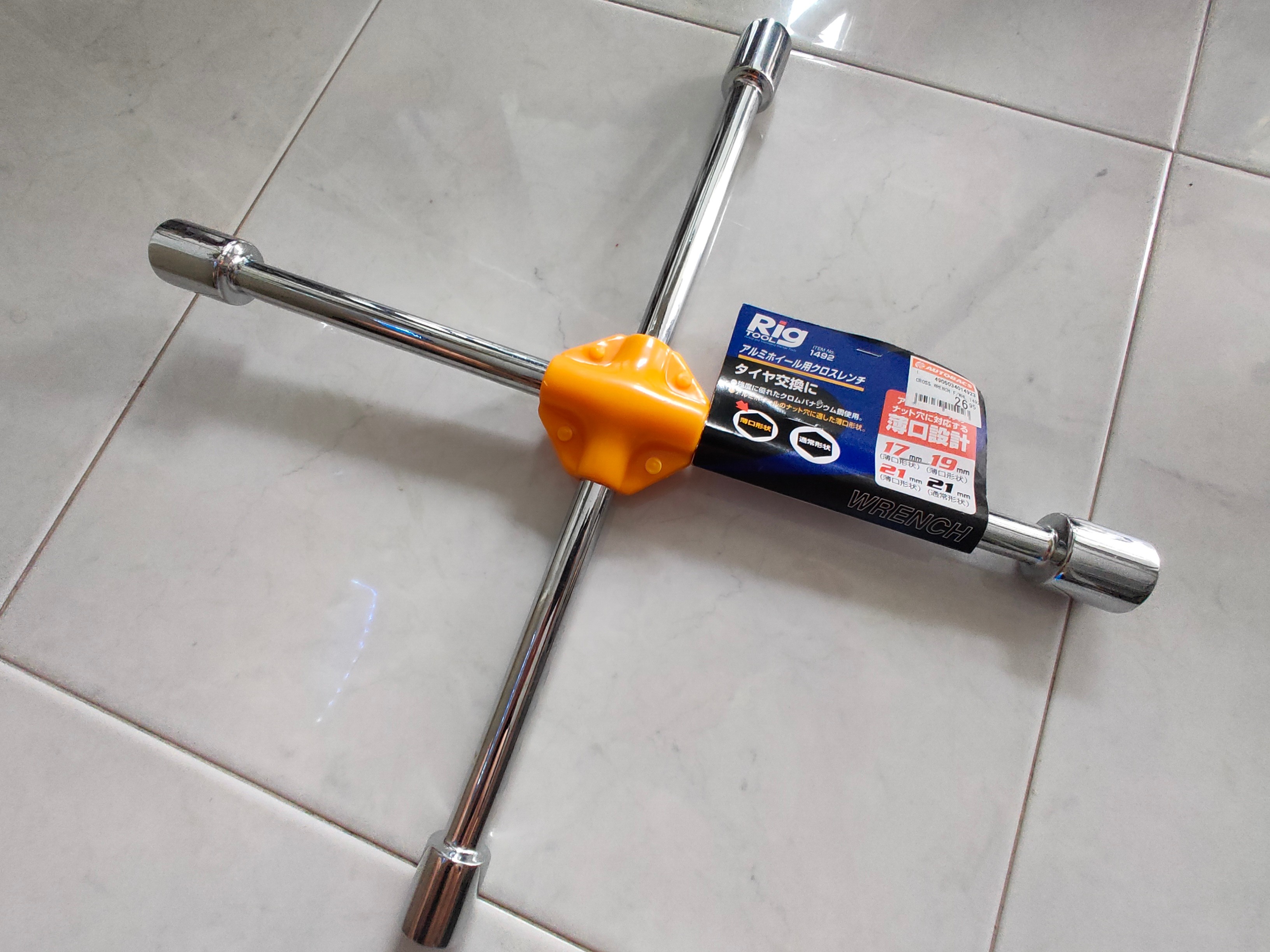 Rig Tool Cross Wrench, Car Accessories, Accessories on Carousell