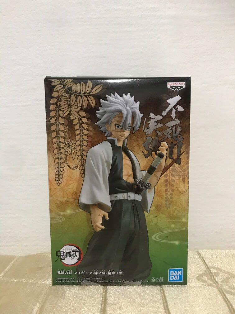 Sanemi Demon Slayer Banpresto figurine - Kimetsu No yaiba Figure ...