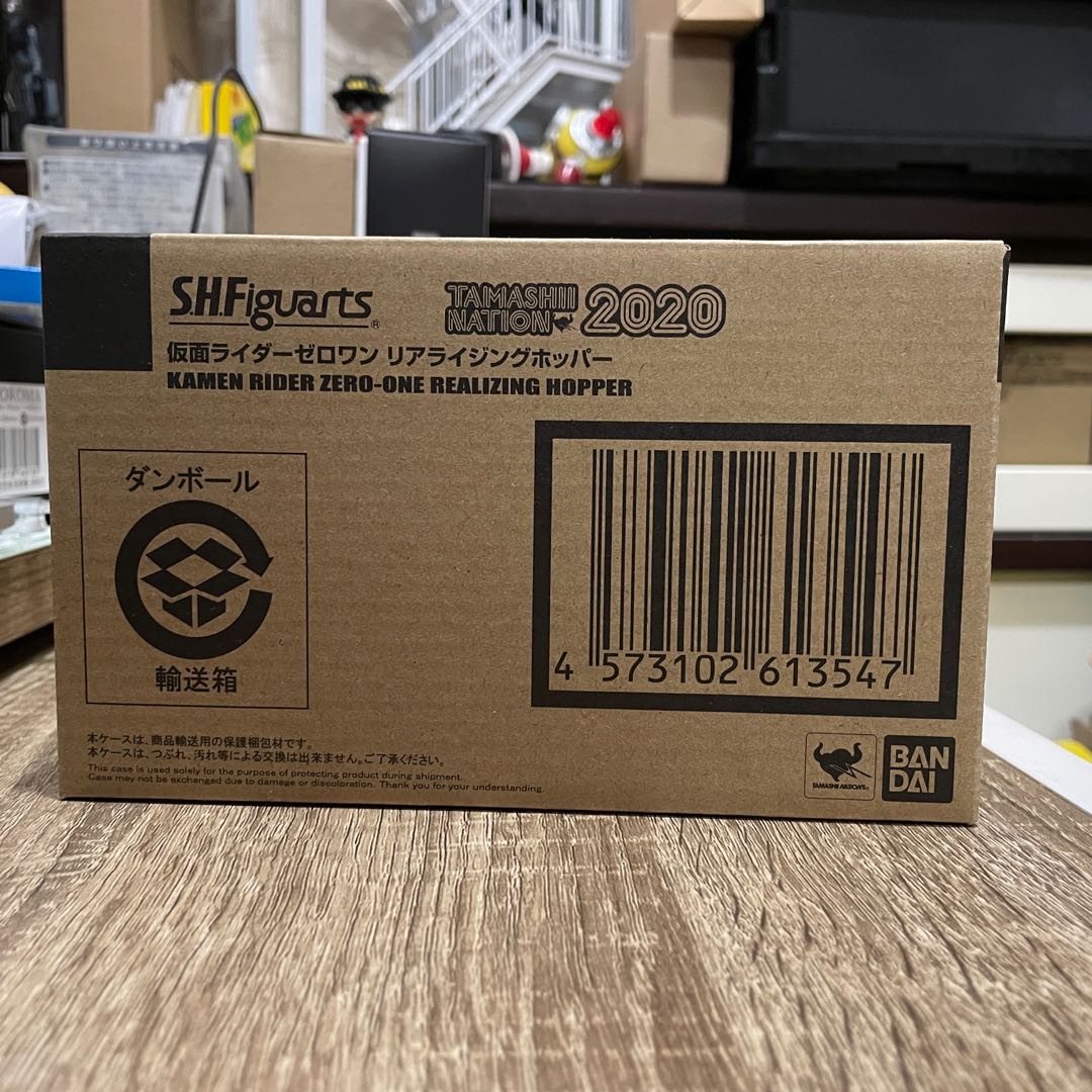 SHF Zero One Realizing Hopper 日版, 興趣及遊戲, 玩具 & 遊戲類 - Carousell