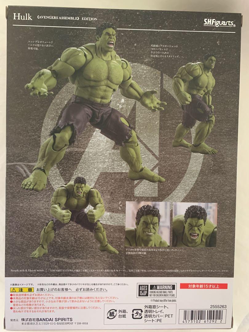 SHF FIGUARTS HULK -(AVENGERS ASSEMBLE) EDITION- (AVENGERS), Hobbies ...