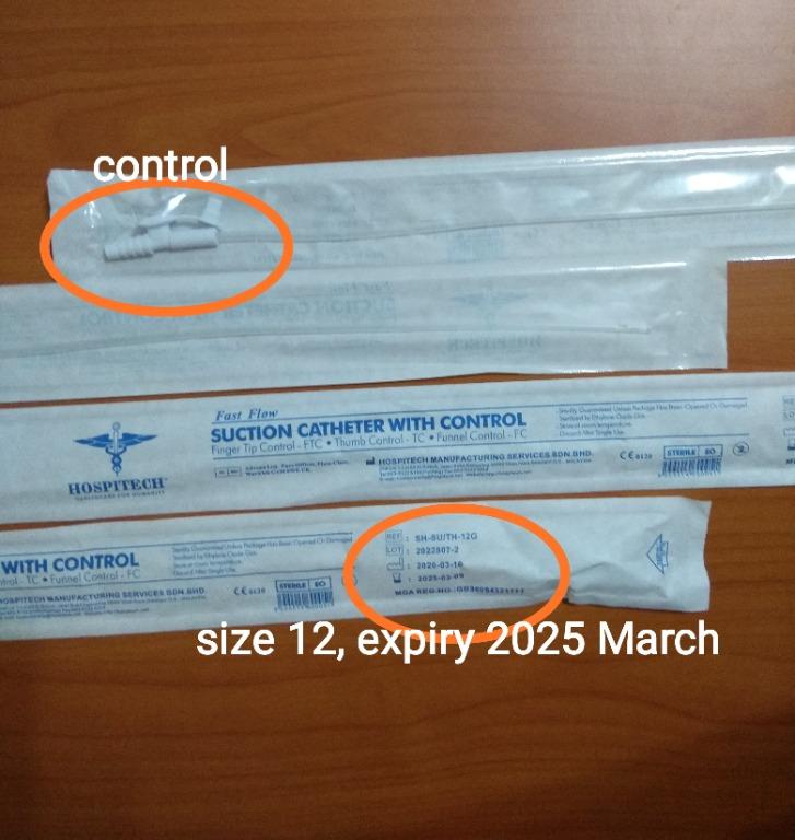 Suction catheter 12 (Hospitech suction catheters with thumb control ...