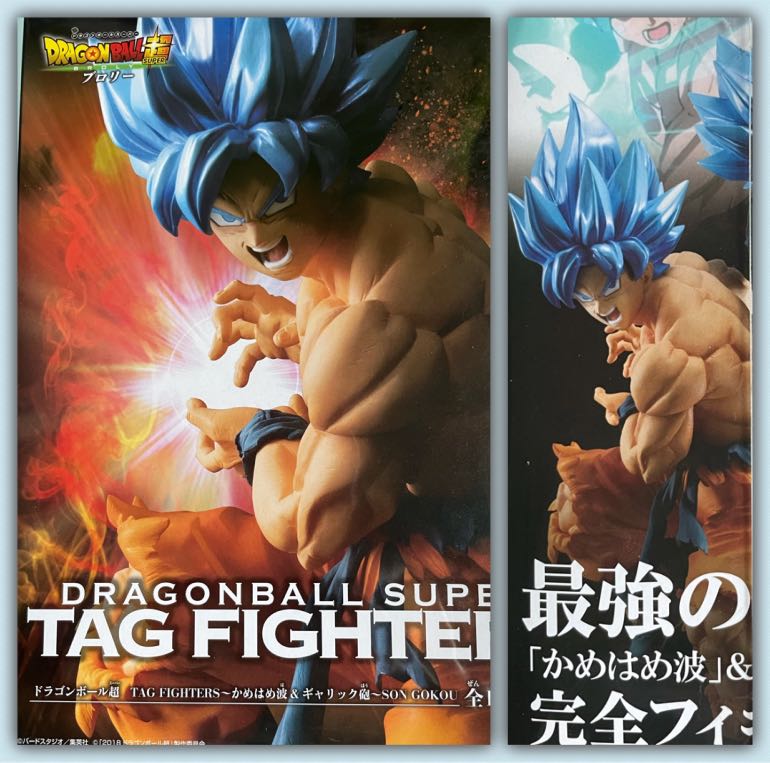 DragonBall Super Tag Fighters Son Gokou, Gold Toei,Toreba, Hobbies ...