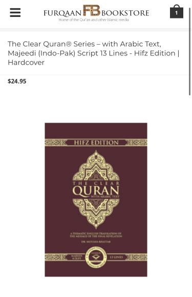 The Clear Quran® Series – with Arabic Text, Majeedi (Indo-Pak) Script ...