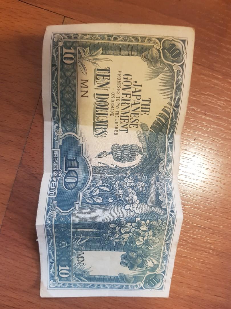 10$ Japanese occupation banana note, Everything Else on Carousell