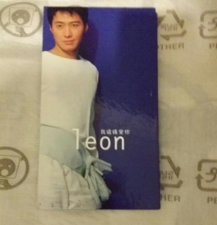 黎明 Leon -《我這樣愛你》CD+VCD 限量特別版 1998 愛你/不愛你 不要講兩次 少見多掛 從過去到永遠 [支持 黎明 Talk & Sing 2021 紅館 演唱會], 興趣及 ...