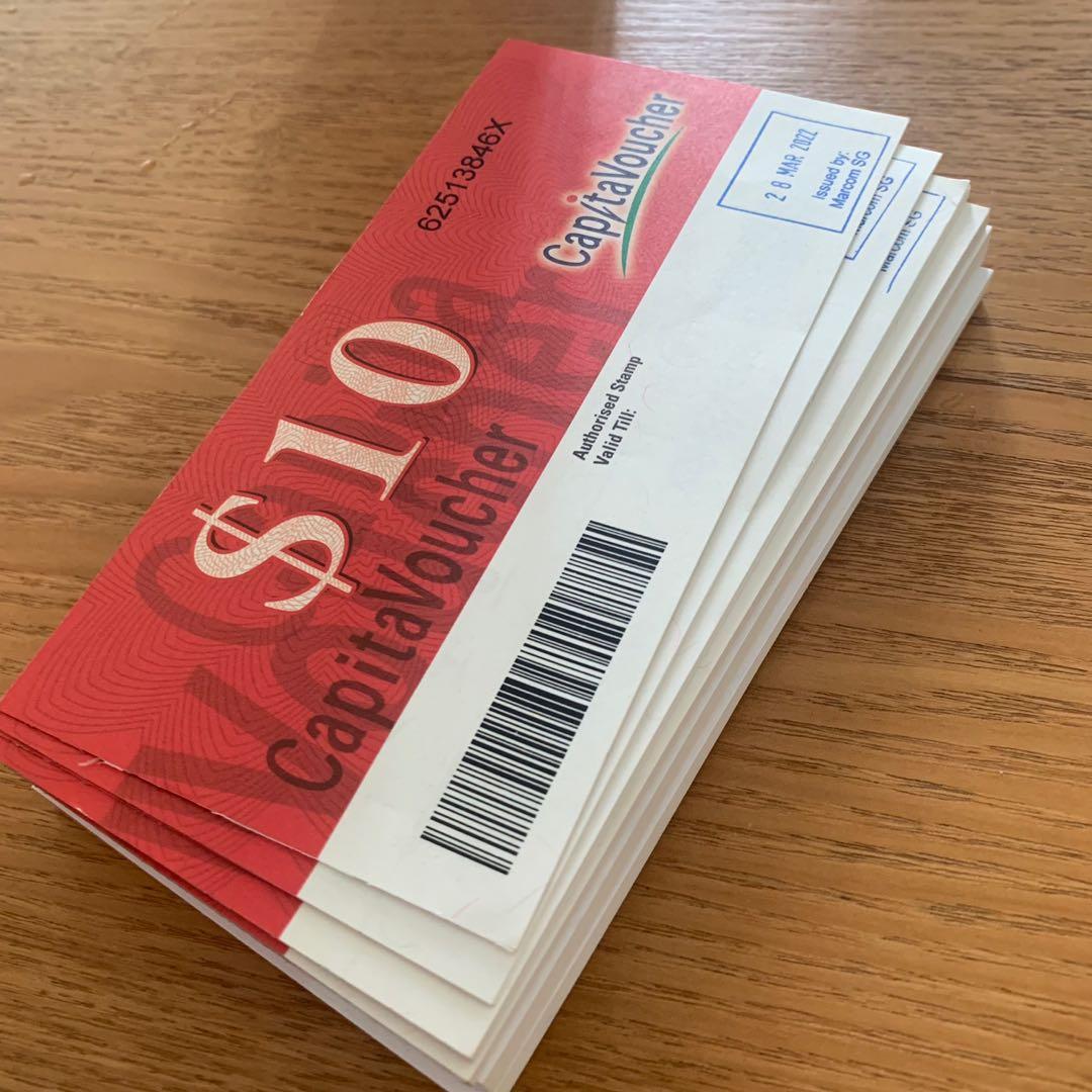 Capitaland Voucher S$1500, Tickets & Vouchers, Vouchers on Carousell