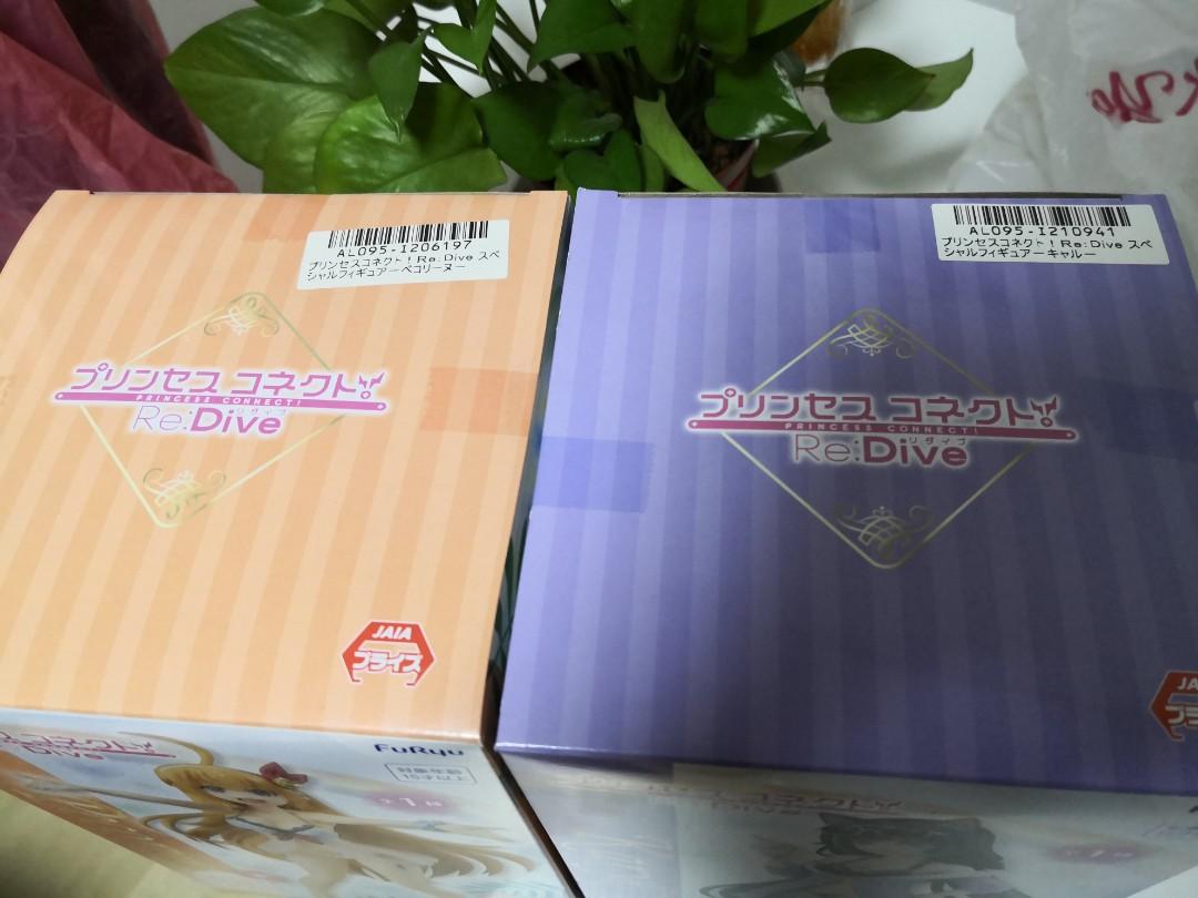 Furyu Princess Connect! Re:Dive: Pecorine Kyaru Special Figure ...