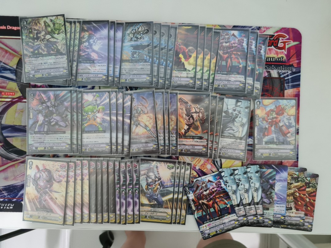 God Hand Dragon V-Premium deck, Hobbies & Toys, Toys & Games on Carousell