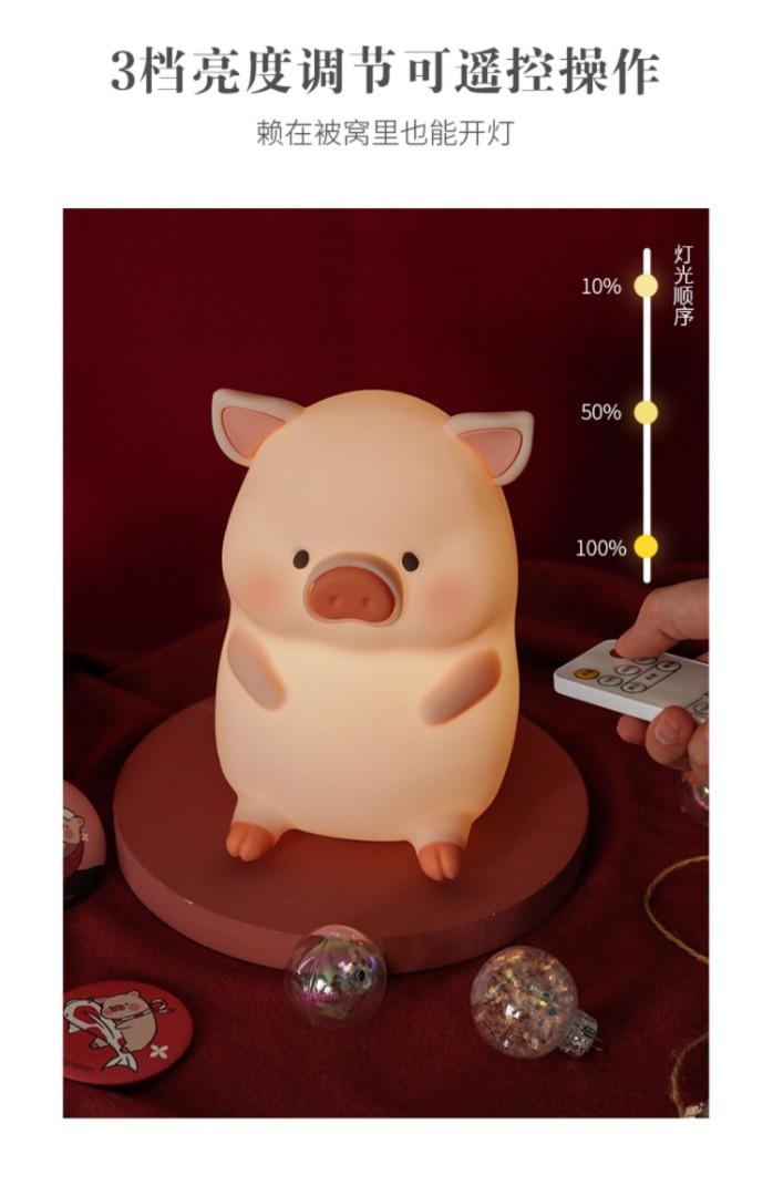 Limited Edition Lulu Pig Night Light, Hobbies & Toys, Toys & Games on ...