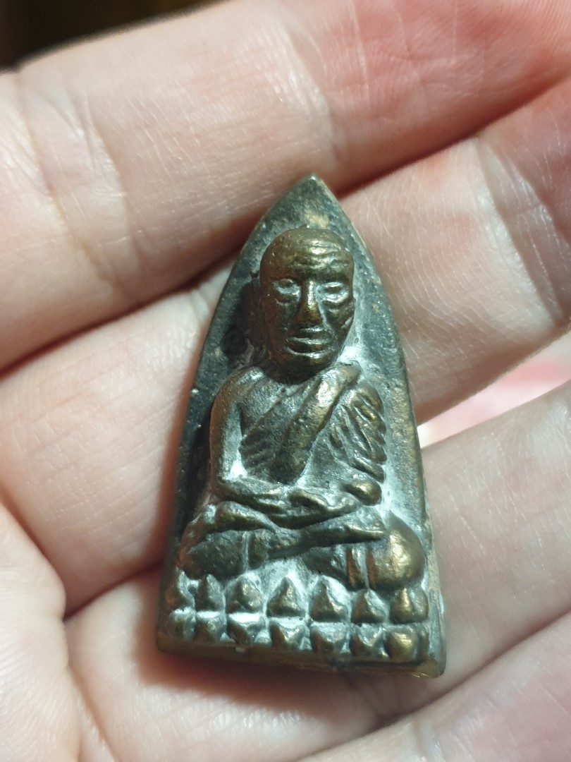 Lp Thuad - Archan Nong, Hobbies & Toys, Memorabilia & Collectibles ...