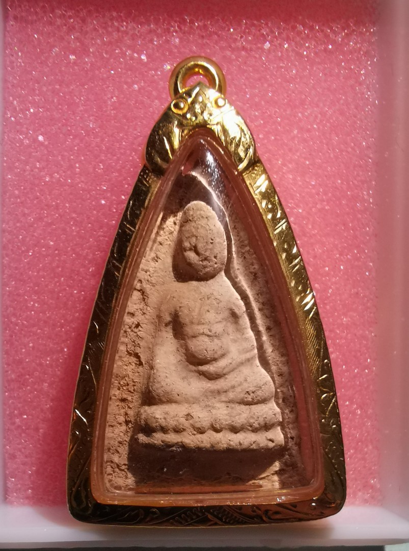 Mae Chee Boon Ruen Phuttonoi, Hobbies & Toys, Memorabilia ...