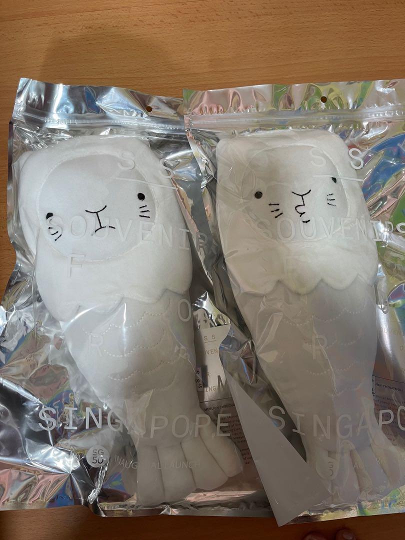 Merlion Plushie, Hobbies & Toys, Toys & Games on Carousell