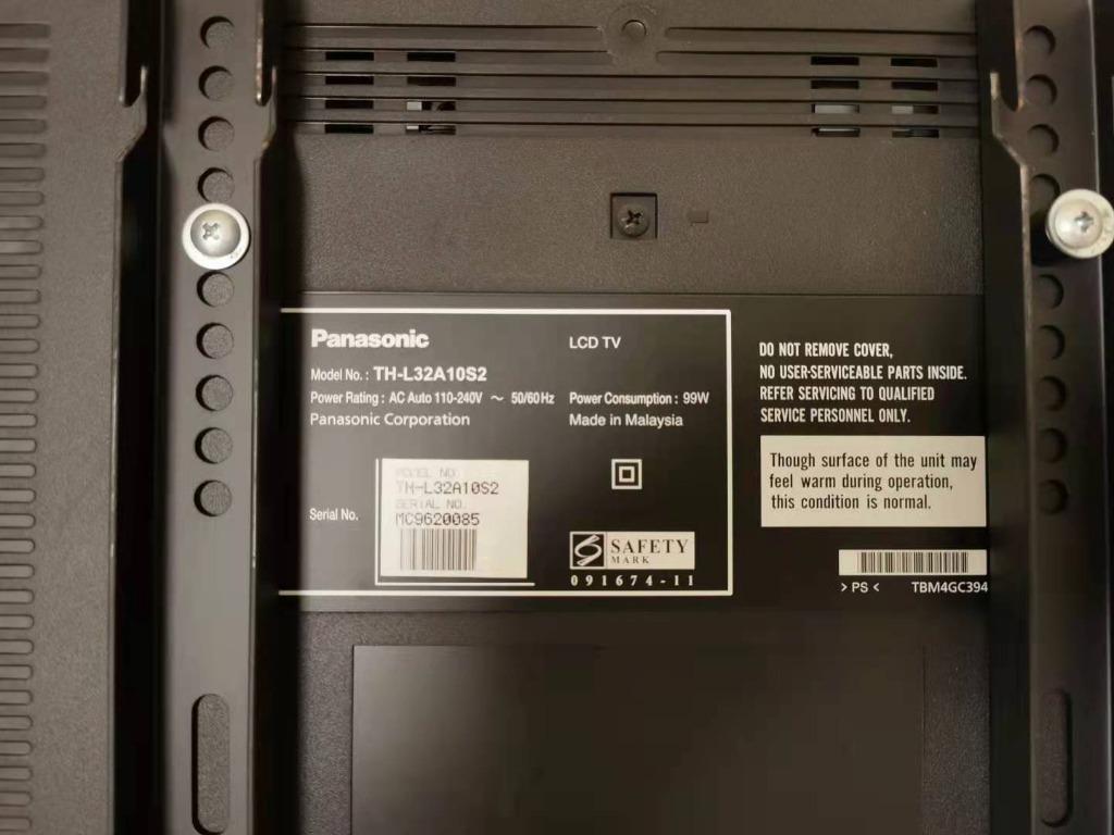 Panasonic 32 inch TV, TV & Home Appliances, TV & Entertainment, TV on ...