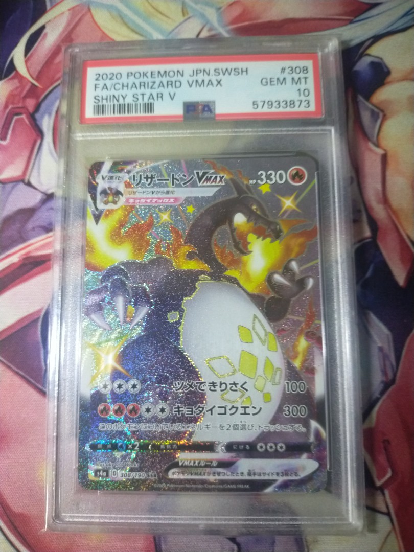 PSA 10 Shiny Star V Charizard VMAX Japanese, Hobbies & Toys, Toys ...