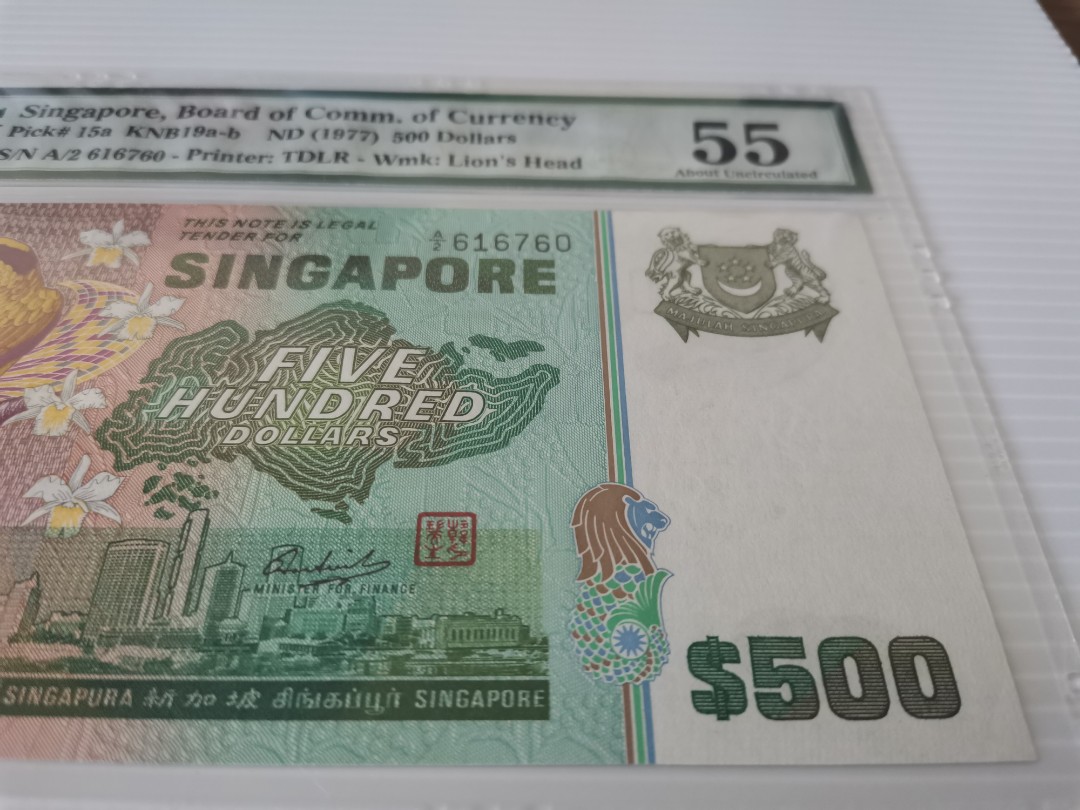 Singapore 500 dollars 1977 Bird Series. Graded. PREFIX A/2!, Hobbies ...