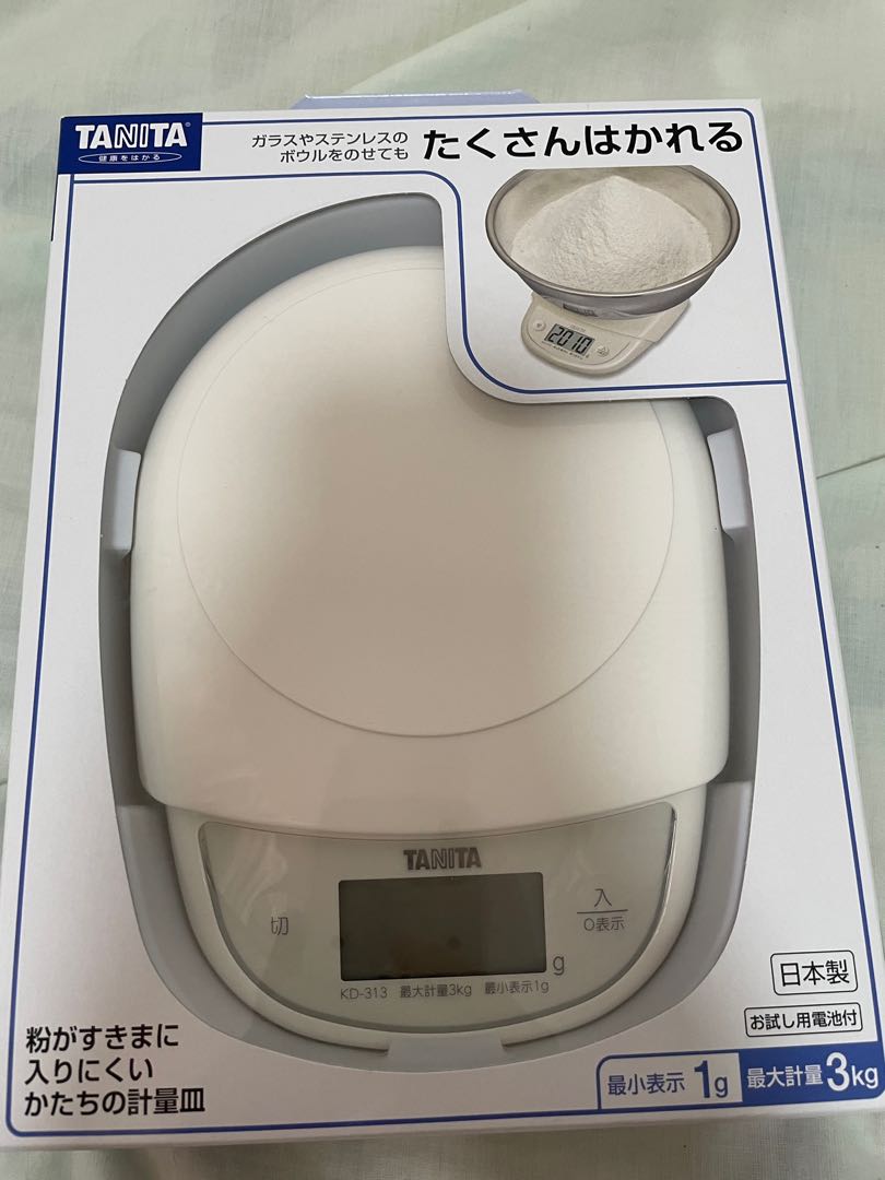 Tanita KD-313-IV 日本電子食物磅, 家庭電器, 廚房電器, 焗爐及多士爐 - Carousell