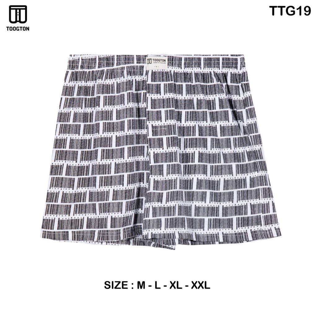 Toogton Boxer, Men's Fashion, Bottoms, New Underwear on Carousell