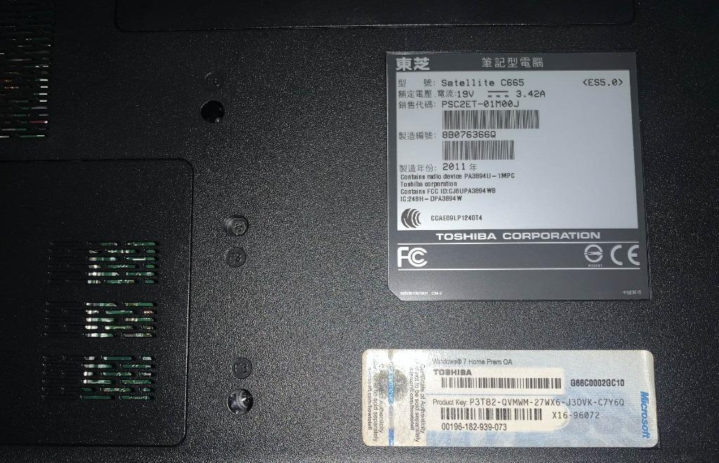 TOSHIBA Satellite C665 15.6吋 系統已還原, 電腦及科技產品, 電腦周邊產品, 硬碟及儲存裝置在旋轉拍賣