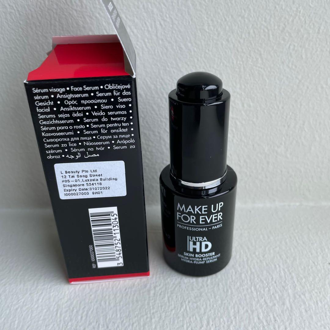 Ultra HD booster, Beauty & Personal Care, Face, Makeup on Carousell