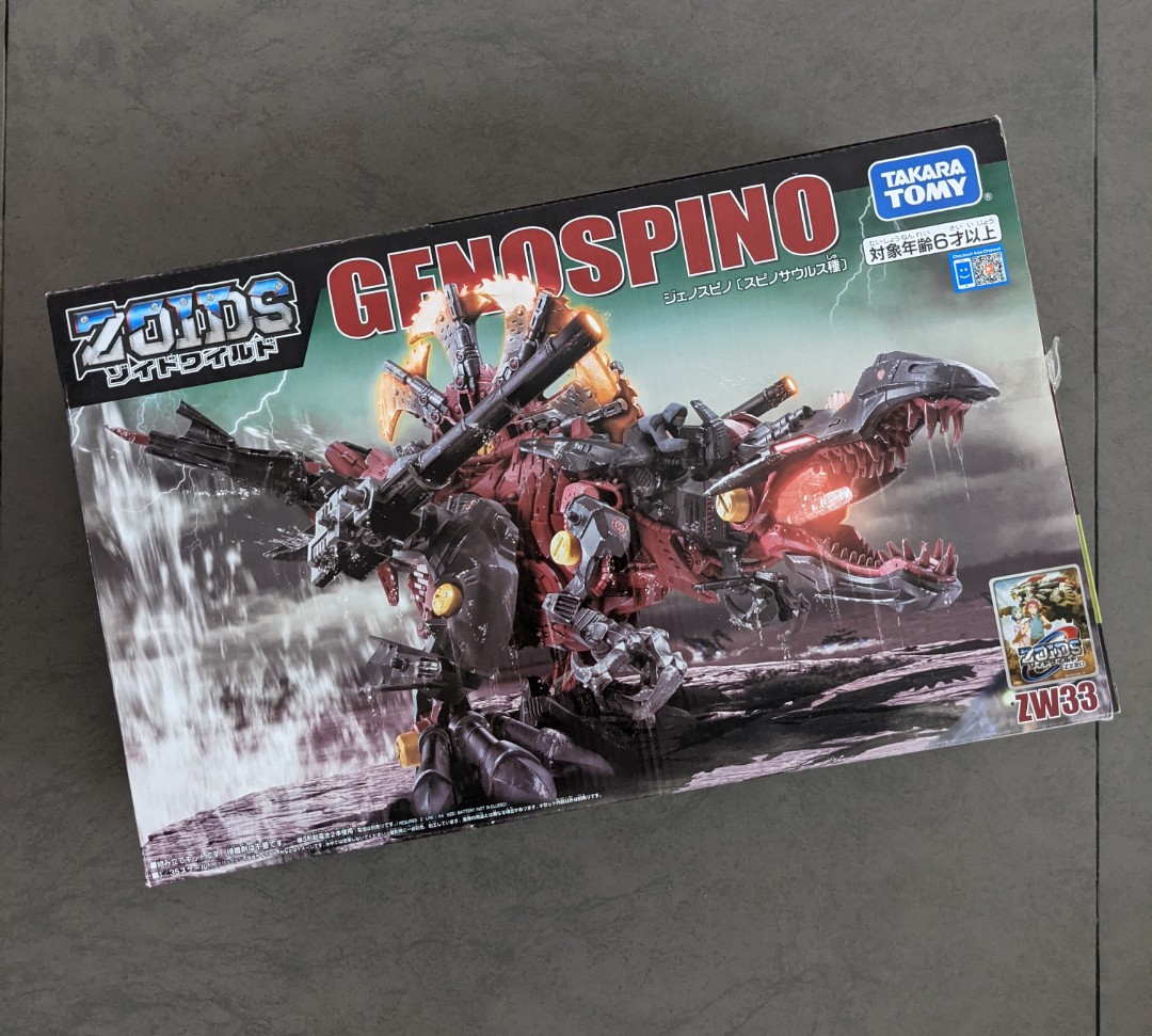Zoids Wild ZW33 Genospino, Hobbies & Toys, Toys & Games on Carousell