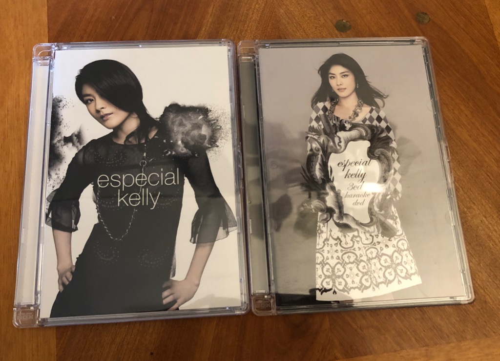 陳慧琳 Kelly Chen - Especial Kelly 新歌+精選, 音樂樂器 & 配件, CD's, DVD's, & Other Media - Carousell