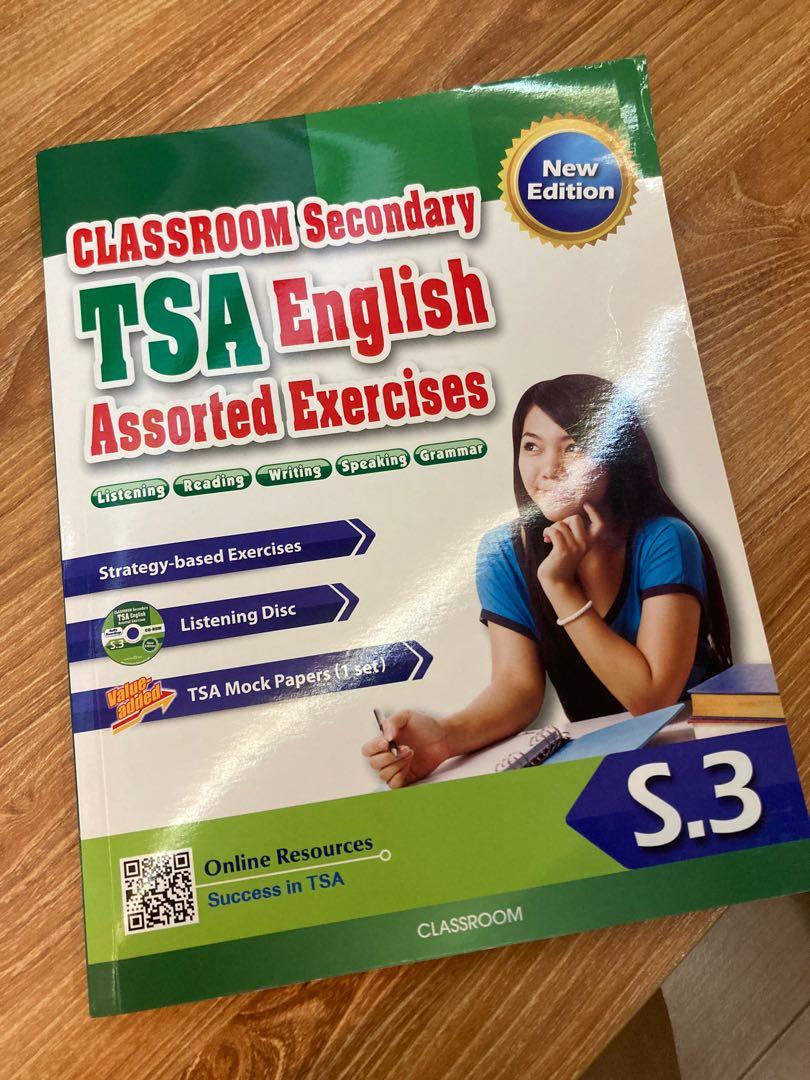 全新！課室 TSA英文練習 classroom secondary TSA English assorted exercise, 興趣及遊戲 ...
