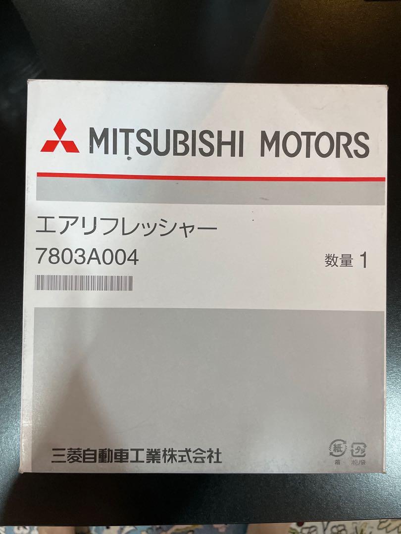 Aircon Filter for Mitsubishi Lancer/Asx 7803A004, Car Accessories ...