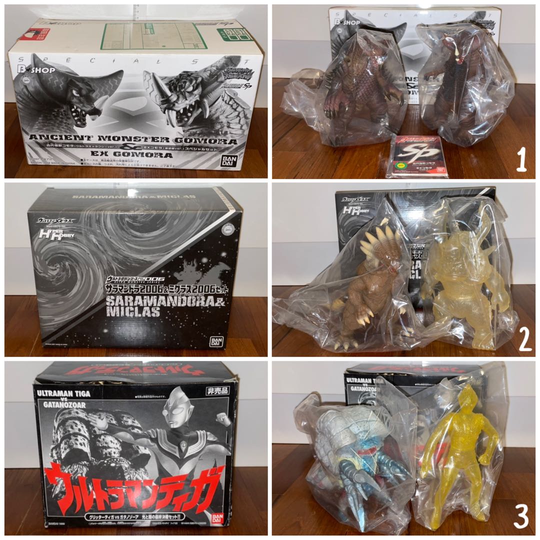 Assorted Ultraman box Bandai Yamanaya Figure King Alien Empera advent ...