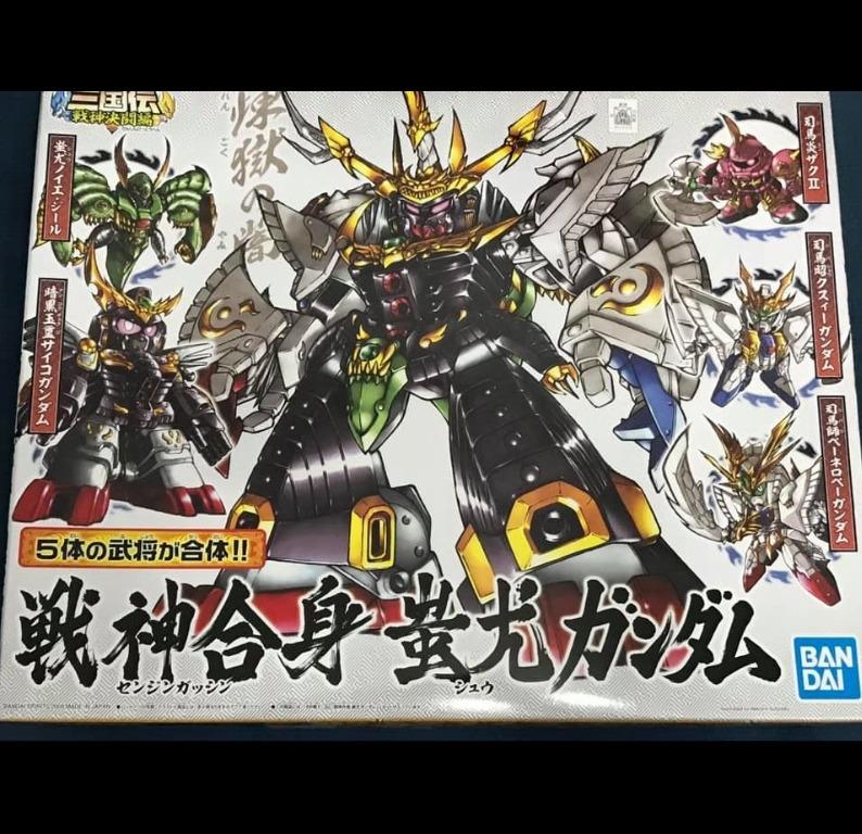 BB SD 352 戰神合身 - 蚩尤高達 (大合體) - Senjin Gasshin Shu Gundam 三國傳 戰神決鬥編, 興趣及遊戲, 玩具 & 遊戲類 - Carousell