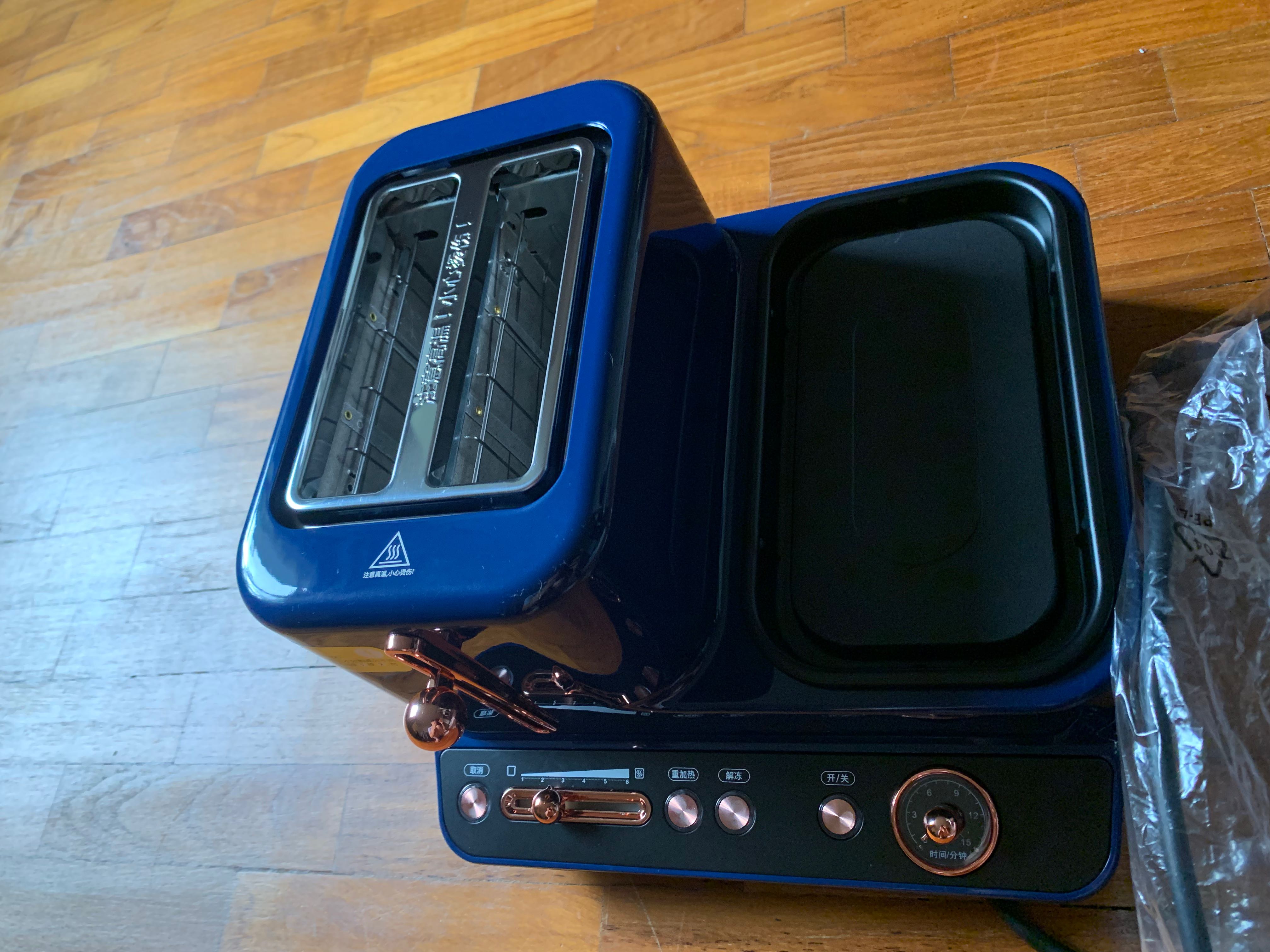 Brand New Toaster, TV & Home Appliances, Kitchen Appliances, Ovens ...