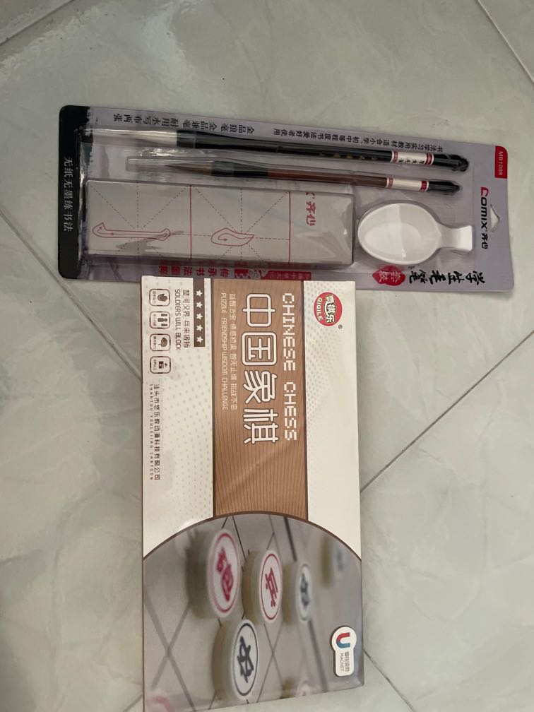 Chinese and Mao bi, Everything Else on Carousell