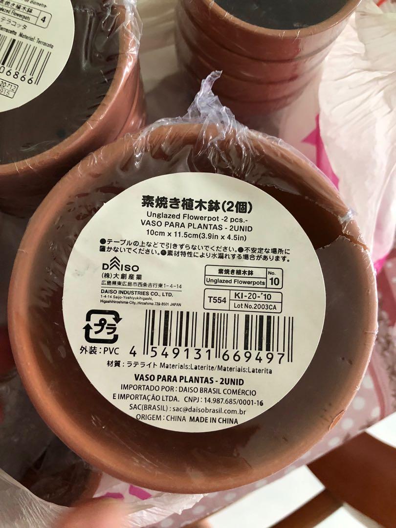 Daiso Terracotta Pots, Furniture & Home Living, Gardening, Pots ...