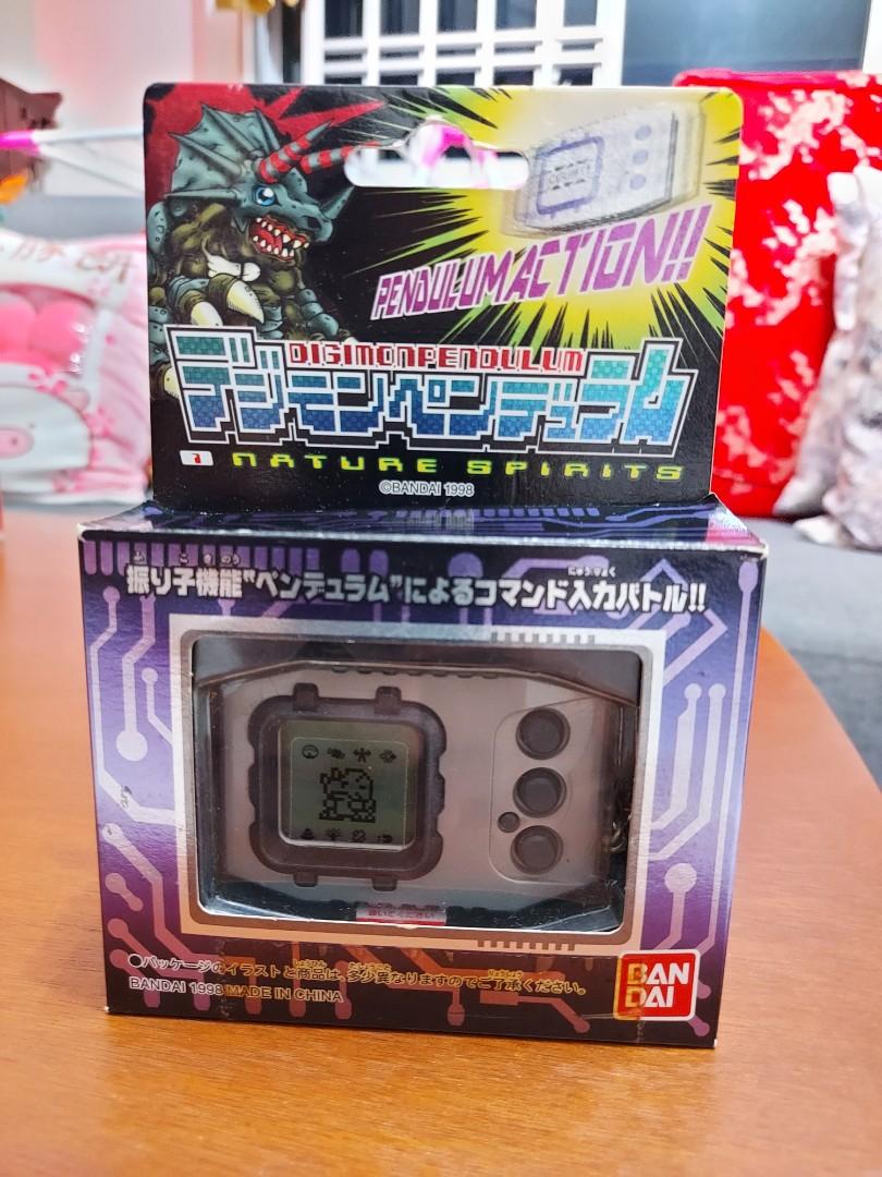 Digimon pendulum ( rare 1998 original), Hobbies & Toys, Toys & Games on ...