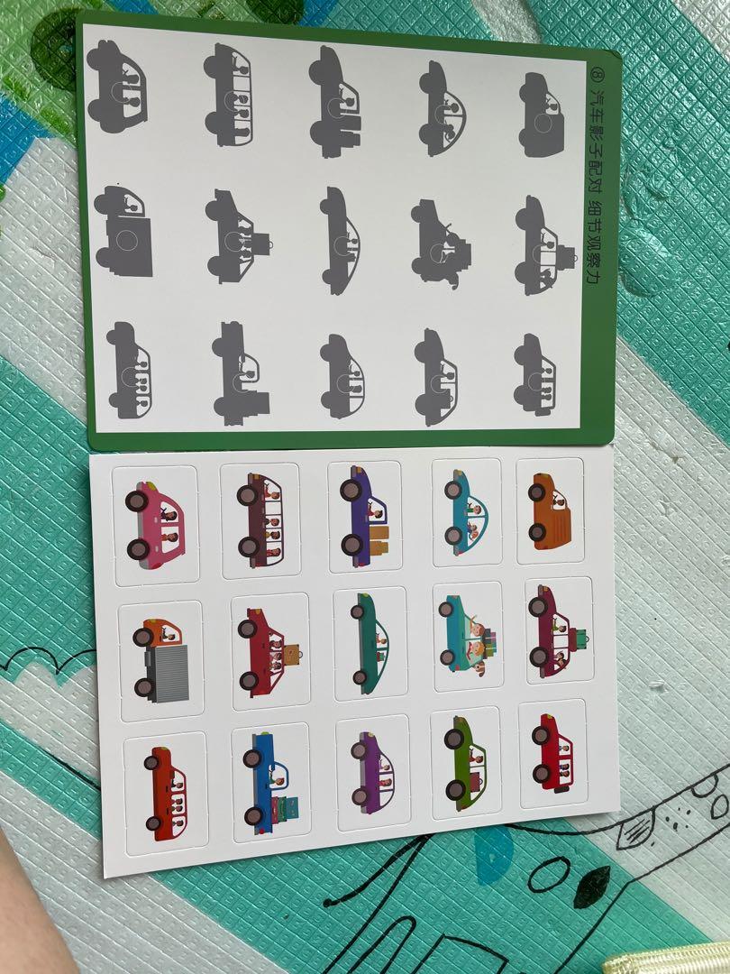 DIY busy chart, Hobbies & Toys, Toys & Games on Carousell