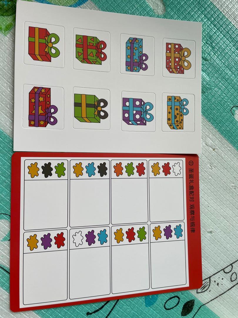 DIY busy chart, Hobbies & Toys, Toys & Games on Carousell