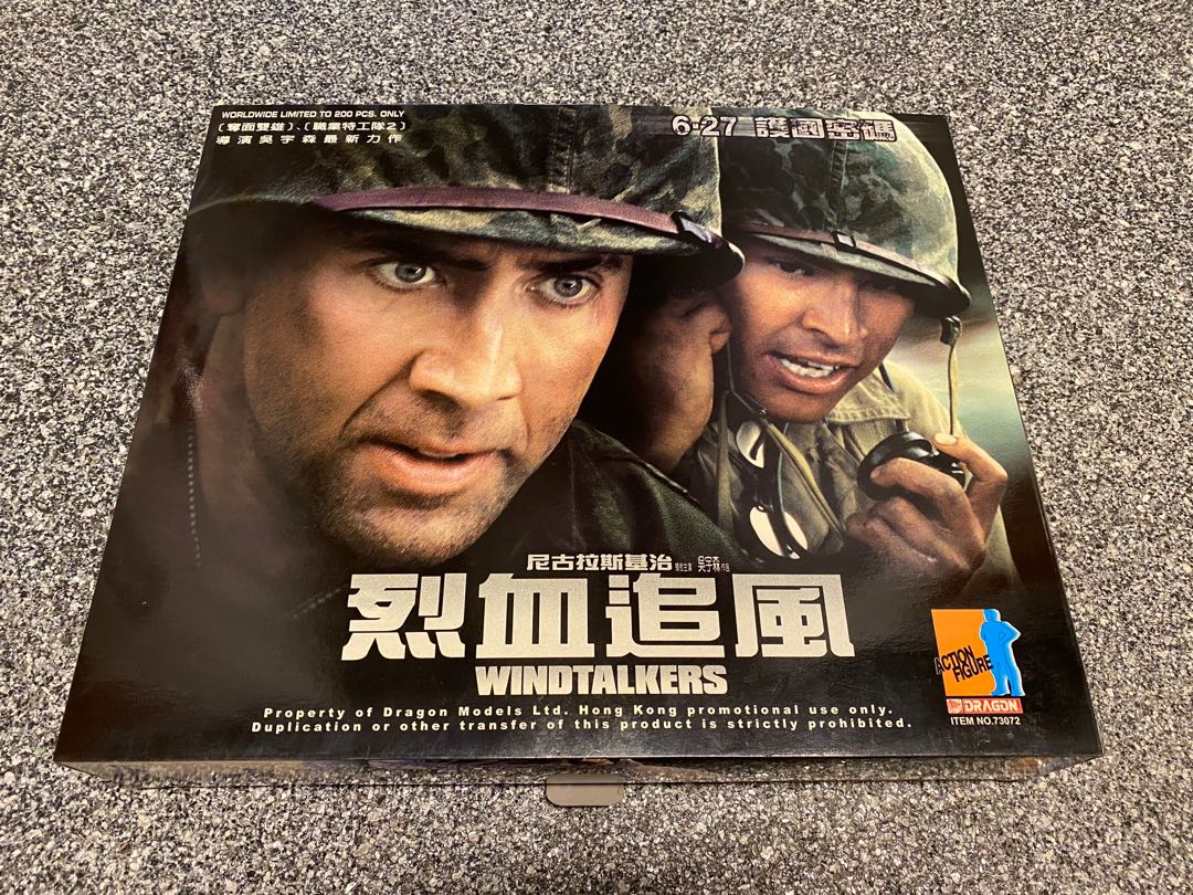 Dragon DML 1/6 Action Figure - Windtalkers Movie Set, Hobbies & Toys ...