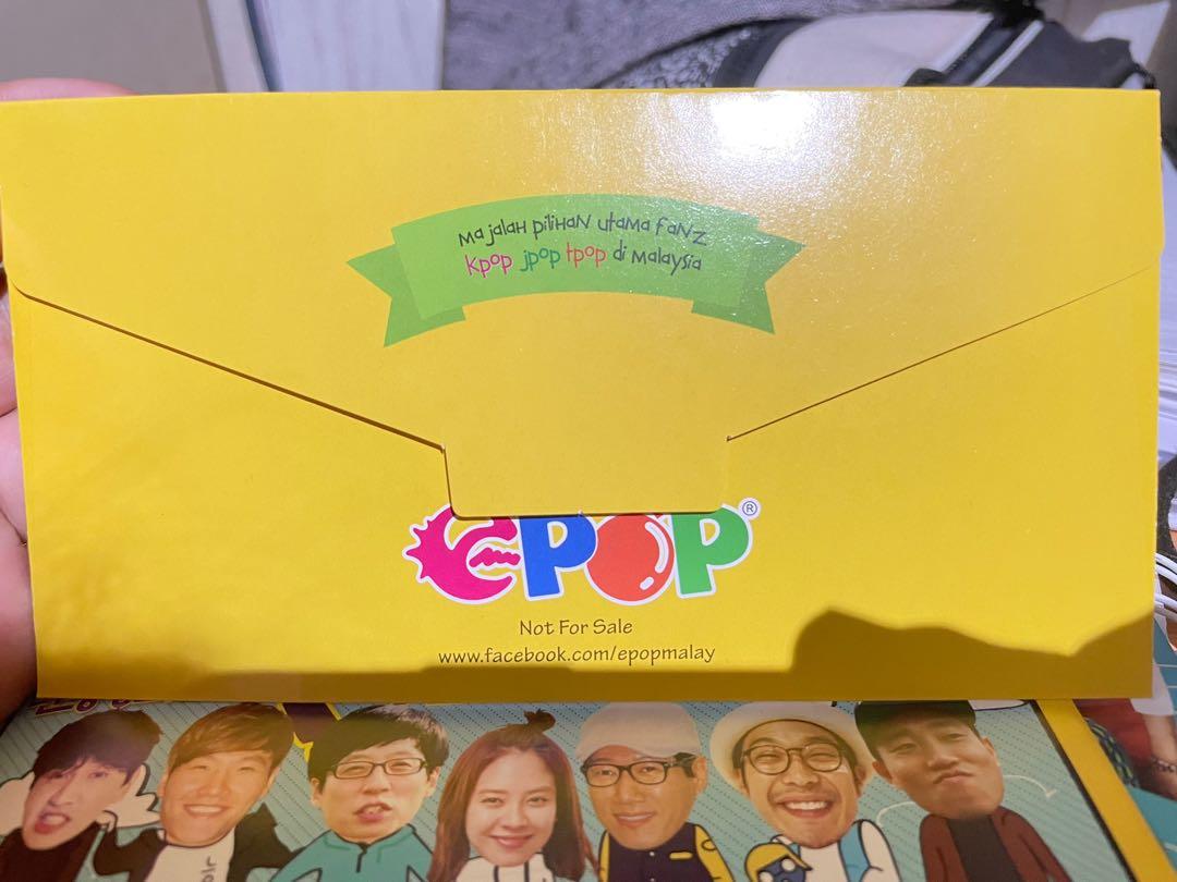 EXO | BIGBANG | RUNNING MAN Eid envelope Sampul Duit Raya, Hobbies ...