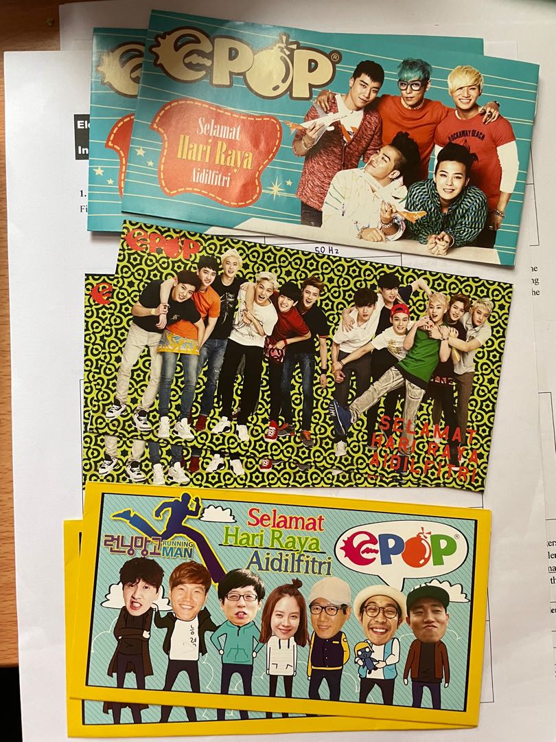 EXO | BIGBANG | RUNNING MAN Eid envelope Sampul Duit Raya, Hobbies & Toys, Collectibles ...