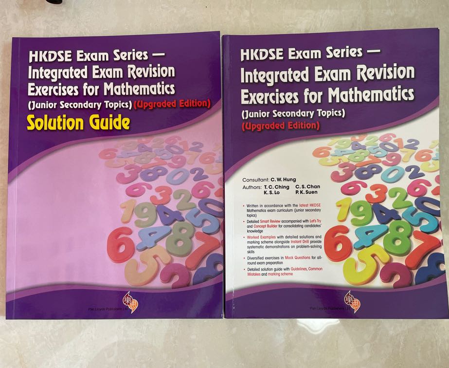 全新HKDSE Math 必備 Junior Secondary Topics 附詳細答案, 興趣及遊戲, 書本 & 文具, 教科書 ...