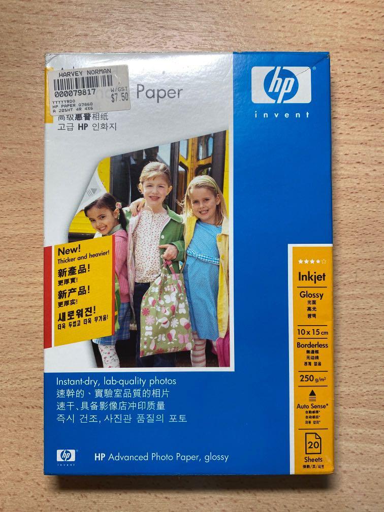 HP Photo Paper 20 Sheets Computers Tech Printers Scanners hp-photo-paper-20-sheets-computers-tech-printers-scanners