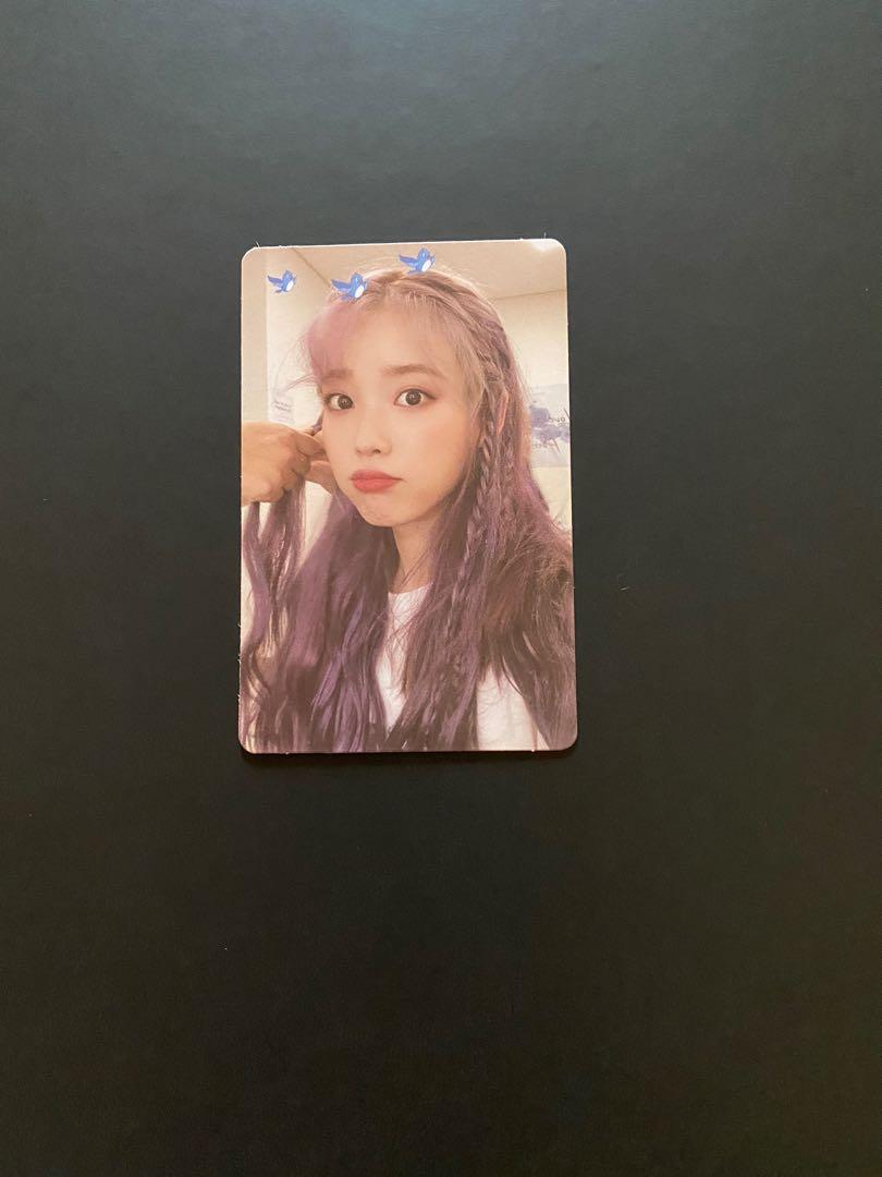 IU Lilac Album (Bylac ver.) with IU love poem dvd limited Photocard ...