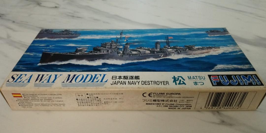 Japan Navy Destroyer MATSU, Hobbies & Toys, Stationery & Craft ...