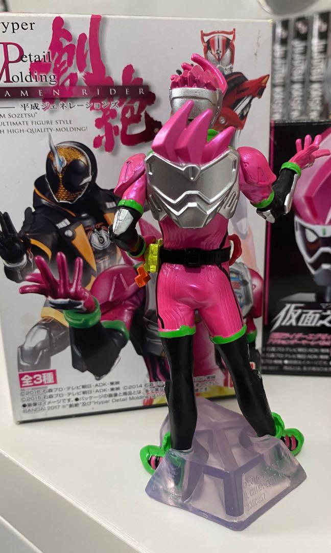 Kamen Rider Ex Aid Figurines Gashats & Gashacon weapon, Hobbies & Toys ...