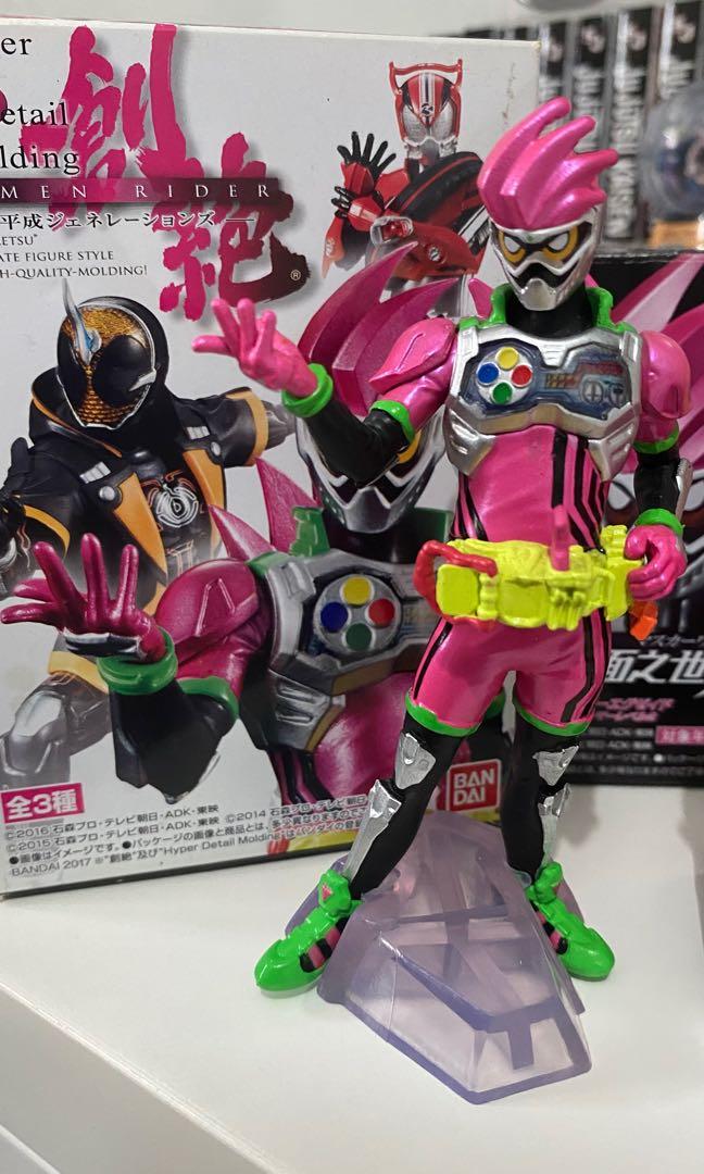 Kamen Rider Ex Aid Figurines Gashats & Gashacon weapon, Hobbies & Toys ...