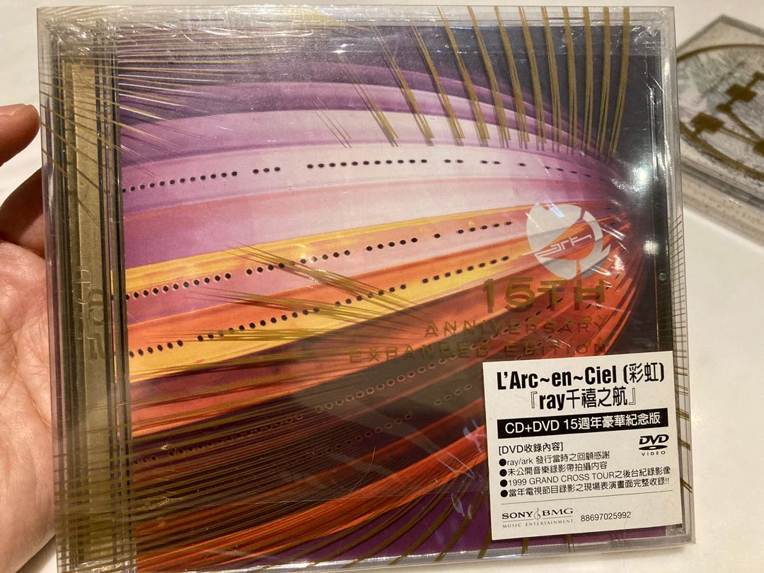L'Arc～en～Ciel - ark + ray 2張大碟15th Anniversary Expanded Edition(CD+DVD ...