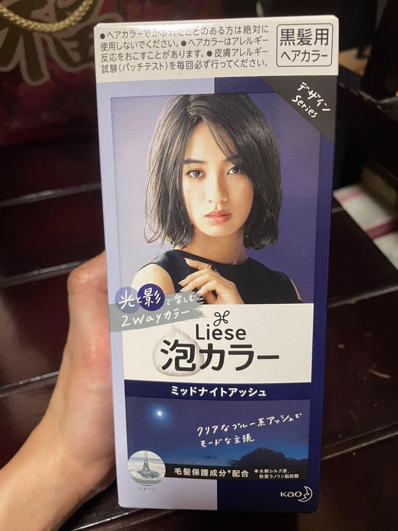 Liese Midnight Ash (NEW COLOR), Beauty & Personal Care, Hair on Carousell