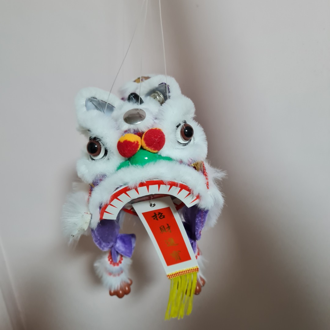 Lion Dance Puppet, Hobbies & Toys, Toys & Games on Carousell