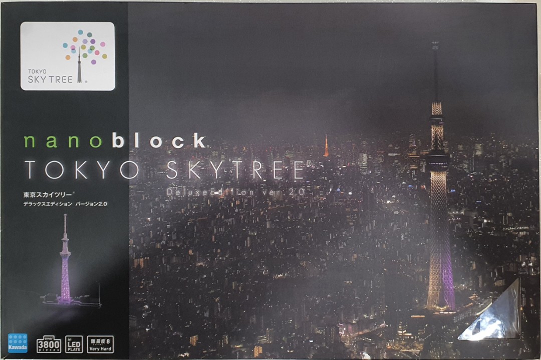 NANOBLOCK TOKYO SKYTREE (Deluxe Edition Ver.2.0), Hobbies & Toys, Toys & Games on Carousell