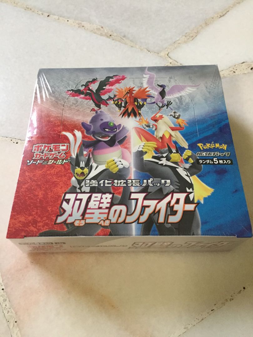 Pokemon S5A Matchless Fighter Booster Box, Hobbies & Toys, Toys & Games ...